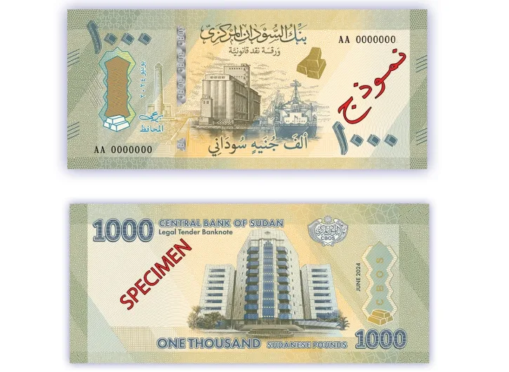 Central Bank Introduces New 1,000-Pound Banknote - Sudan Horizon