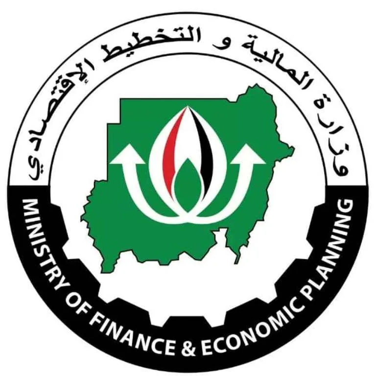 Ministry of Finance Issues Guidelines for New Budget Spending