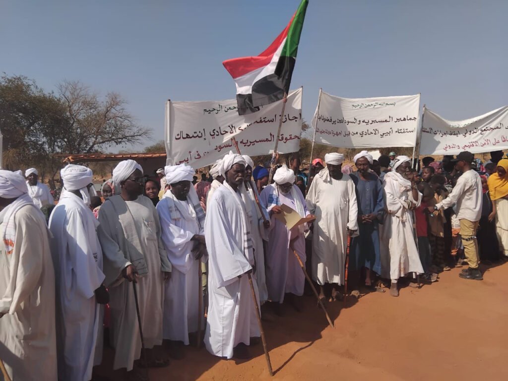 Abyei Returns to the Spotlight as Messeriya Turn to the United Nations ...