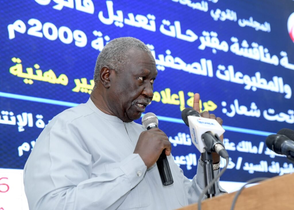 Malik Agar: SAF Will Soon Reopen the Kadugli -Dilling Highway - Sudan ...