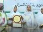 Addis Ababa: Disagreements Plague Political and Civil Forces, No Joint ...