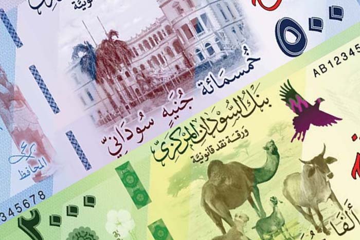 Banking Analyst: 2,000 Pound Note Enhances Efficiency of Cash Transactions