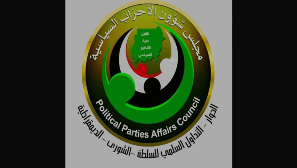 Political Parties Affairs Council Updates Parties’ Data