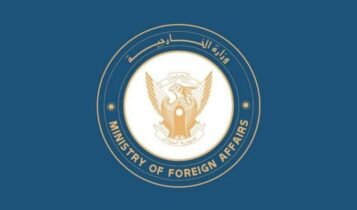 Sudan Horizon- Sudan News today