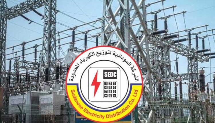Power Outage in Northern State After Renewed Fault in Main Transformer